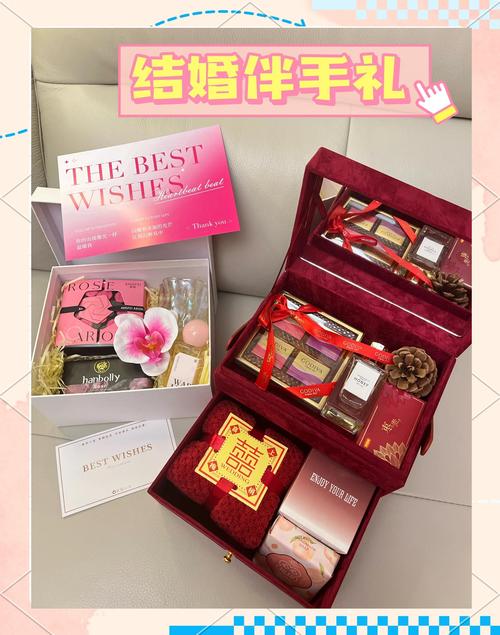 婚礼伴手礼一般放哪6样图标