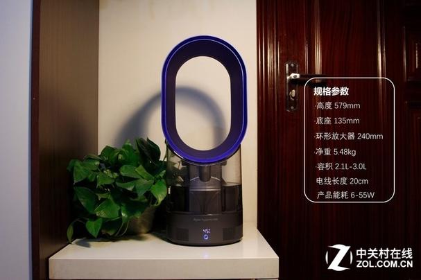 戴森加湿器怎么查看湿度多少截图