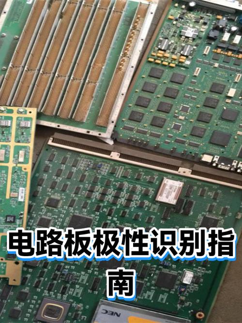 判断正负极的方法图标