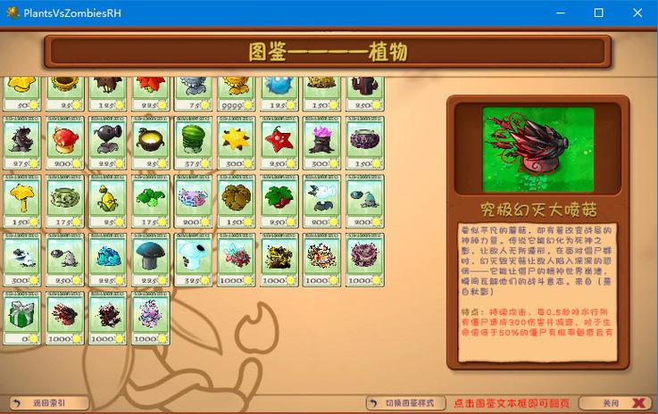 融合版2.6.2手机版图标