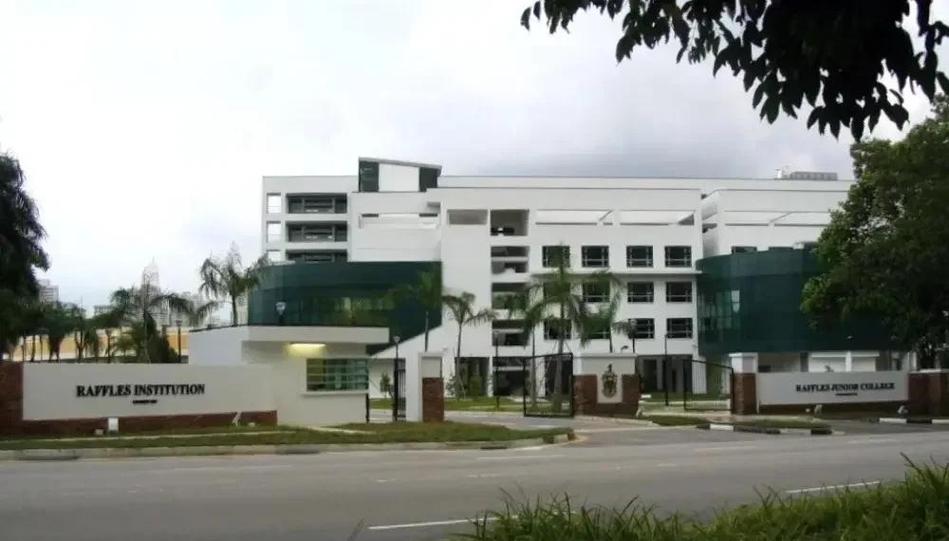 新加坡音乐学院排名图标
