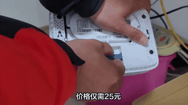 光猫拿走了宽带还在吗图标