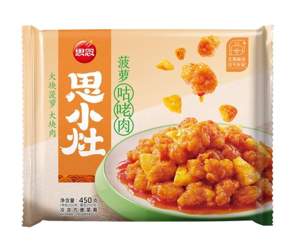 思念食品A股上市图标