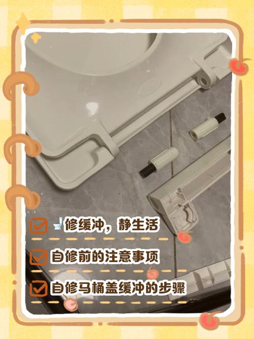马桶盖和马桶圈坏了怎么办图标