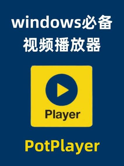 windows2000模拟器怎么运行截图