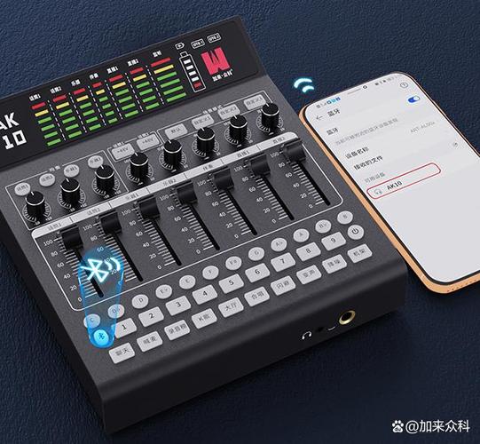 声卡特效声音大全app图标