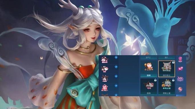 遇见神鹿免费领取二维码截图