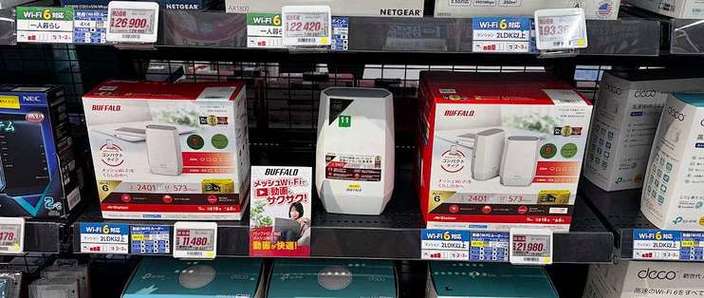 日本用什么网络截图