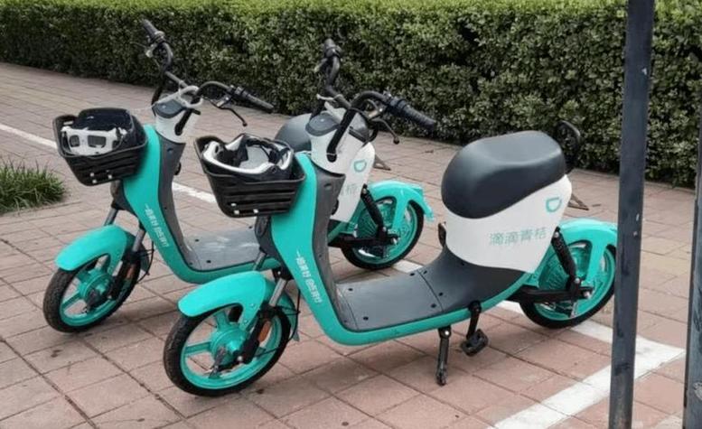 青桔电动车收费标准2023图标