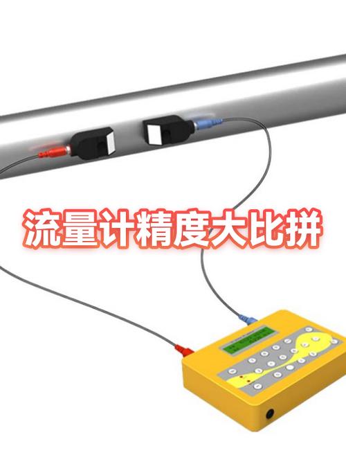 刷视频和打游戏哪个更费数据图标