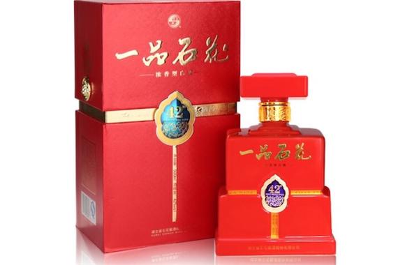 有一种酒叫一品什么的