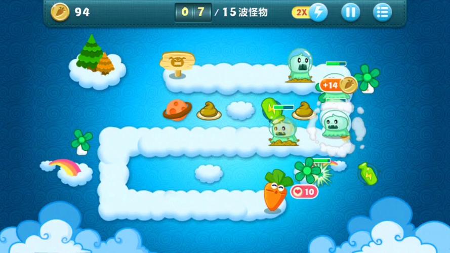保卫萝卜1boss第2关攻略图标