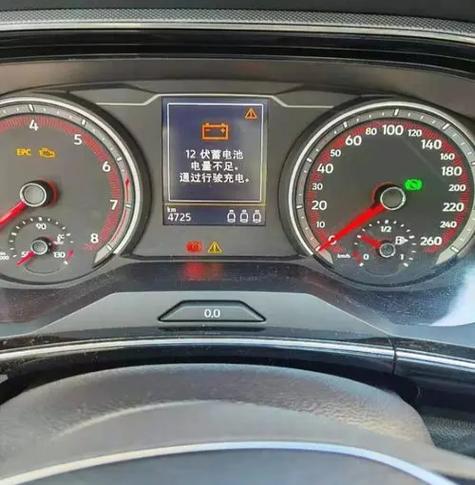 车上的显示屏显示没电怎么办截图