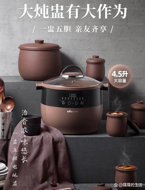 电炖锅里面的水为什么不沸腾图标