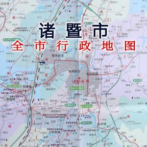诸暨市城区详细地图图标