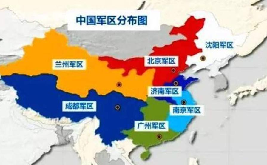 我国七大军区是哪七个图标