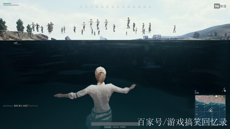 绝地求生BUG图标