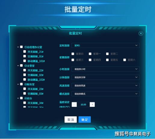 手机屏幕老是自动亮怎么回事图标