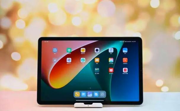 小米平板1刷机包下载官方MIUI12图标