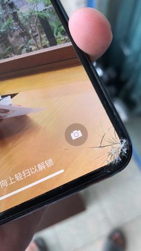 xsmax摔了屏幕黑点图标