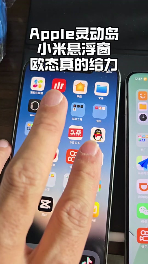 悬浮窗如何调节大小缩略图