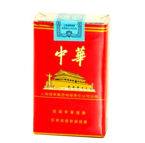 中华软图标