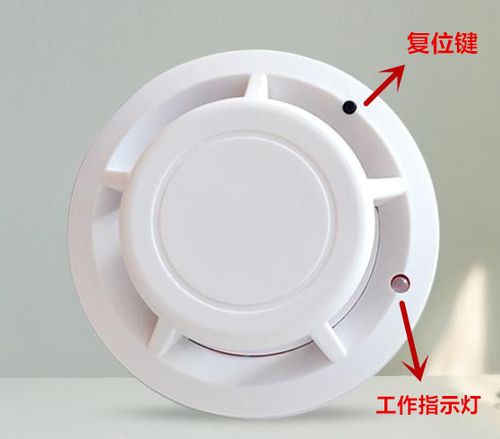 烟感手动复位图标