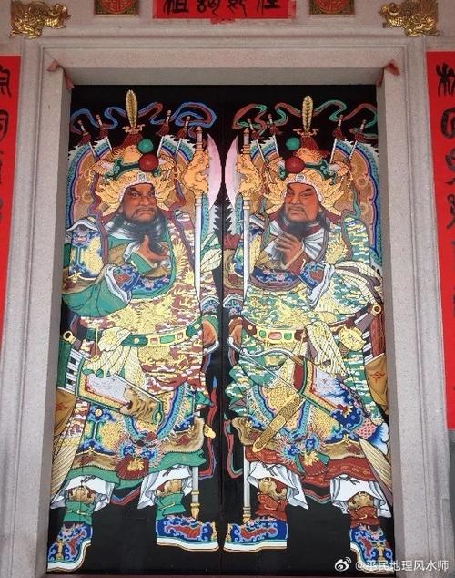 门颜色大全图片图标