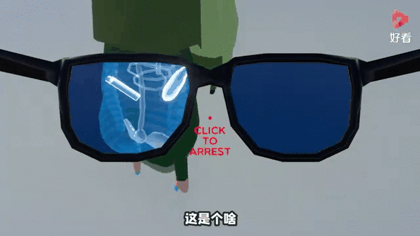 学校安检员桃子安卓图标