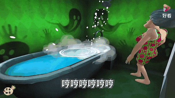 疯狂邻居下载安装图标