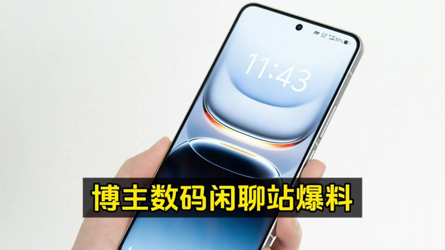 iqoo侧面按键有什么用图标