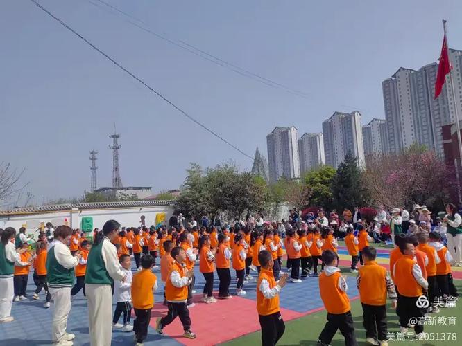 幼儿园大班排队口令图标