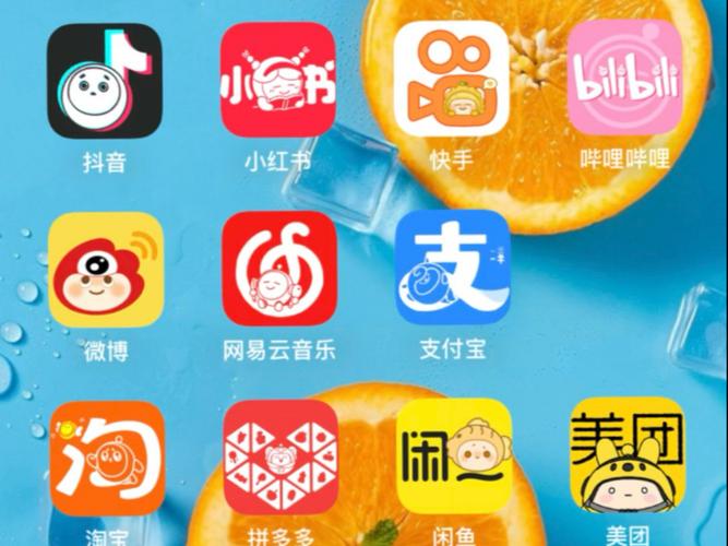 蛋仔十大辅助软件图标