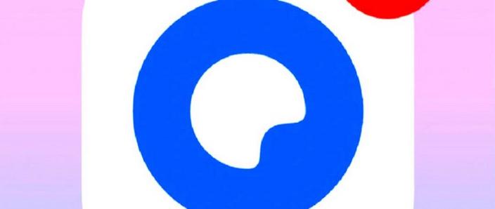 夸克官网图标