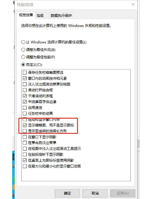 梦幻西游文件夹10个G怎么清理