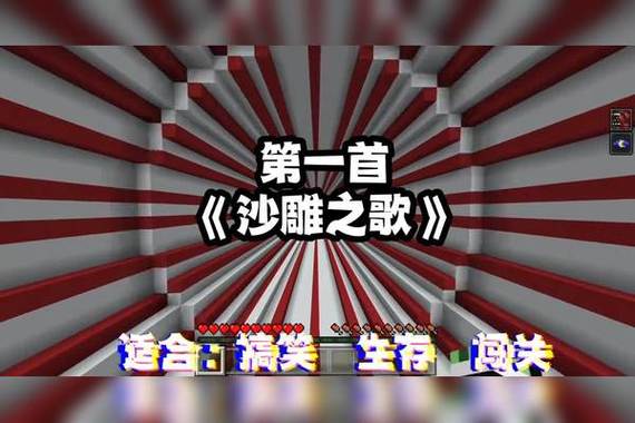 mc主播的歌图标