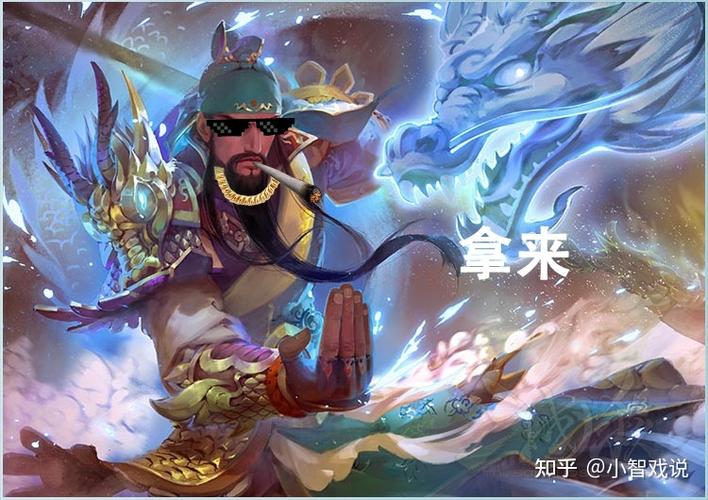 限定技是锁定技吗截图