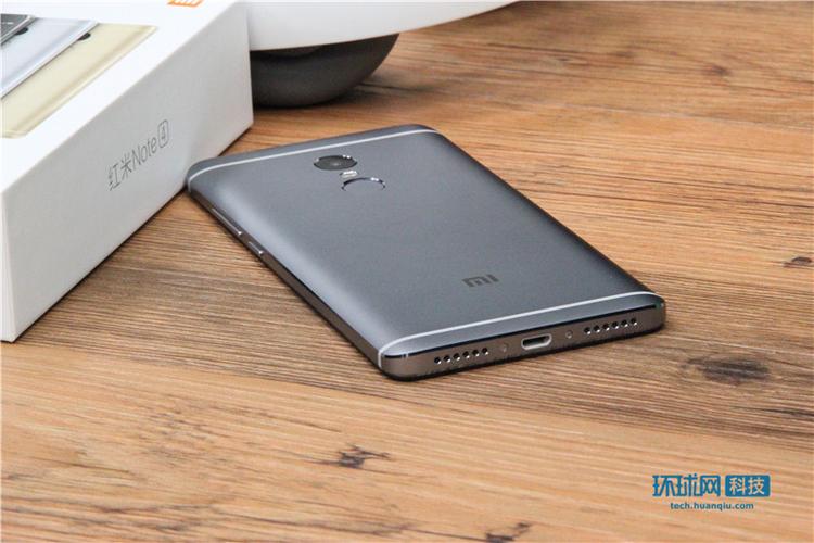 红米note4增强版图标