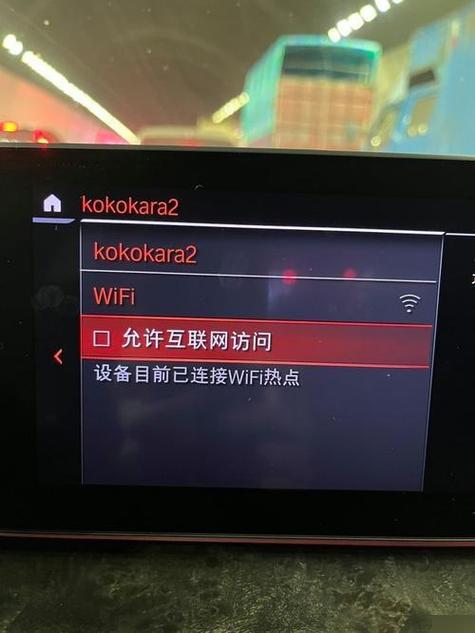 无线网络搜索不到wifi图标