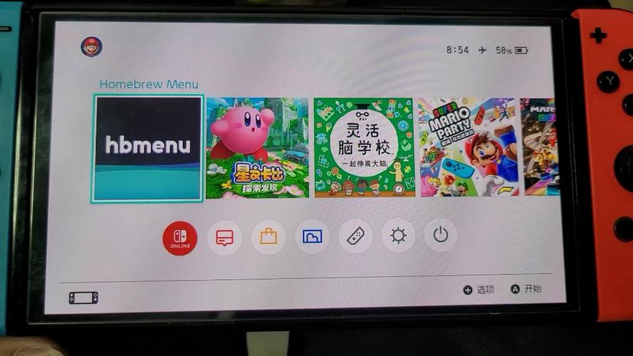 switch怎么安装游戏到sd卡图标