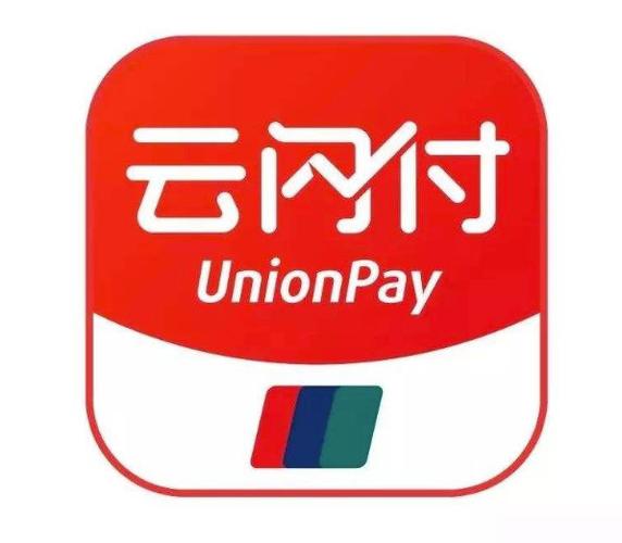 云闪付app官方下载云闪付图标