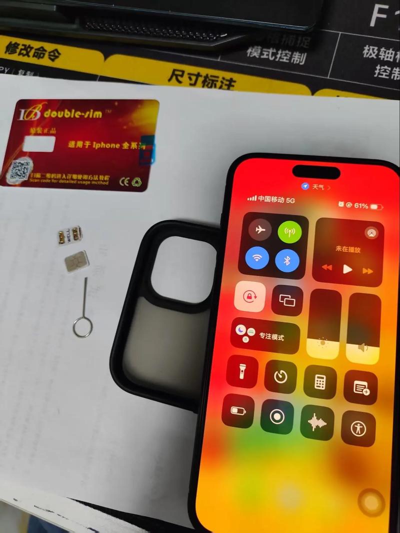 卡贴机不用小白卡可以吗图标
