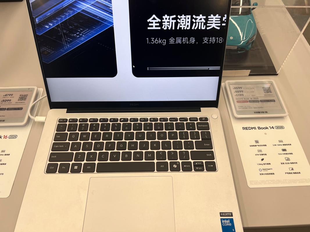 红米book14配置怎么样截图