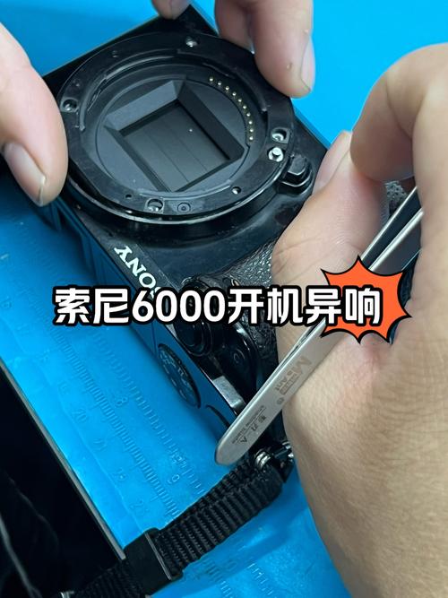 笔记本电脑刚开机就卡住了怎么办图标