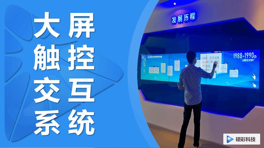 iphone多点触控在哪里设置图标