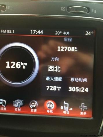 大屏导航提高开机速度