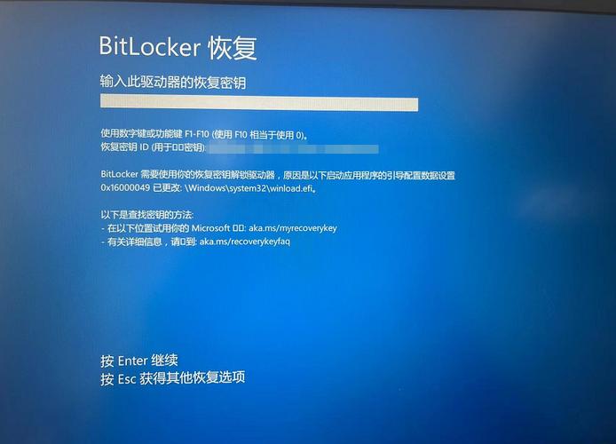 怎么关闭测试模式截图