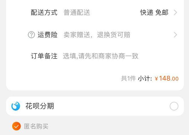 怎么与支付宝客服沟通图标