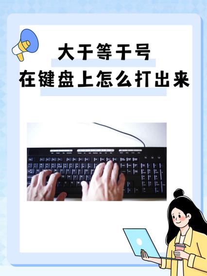 等于号和加号的优先级截图
