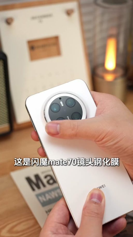 贴的镜头膜怎么弄下来图标